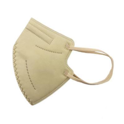 China FFP2 NR Lug Foldable Kids Printed Mask Valveless Disposable Nose Mask Built In Nose Clip for sale