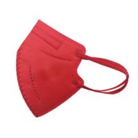 China FFP2 NR Lug Foldable Kids Printed Mask Valveless Disposable Nose Mask Built In Nose Clip for sale