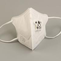 China Earloop KN95 Valved Foldable Kids Printed Mask Droplets Proof GB2626-2019 for sale