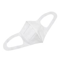 China 3d Stereo Valveless Disposable Earloop Face Mask Haze Proof Adult Face Mask for sale