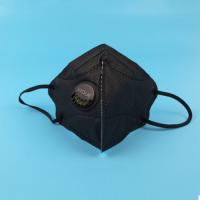 China Non Woven Butterfly Foldable Face Mask Dustproof KN95 Disposable 5 Layers for sale