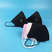China Non Woven Butterfly Foldable Face Mask Dustproof KN95 Disposable 5 Layers for sale