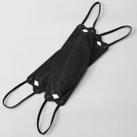 China Disposable Nonwoven Fish Shaped Face Mask Kn95 Black Anti Dust Mask GB2626-2006 for sale