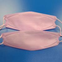China 3D Disposable Foldable Fish Shaped Face Mask PM 2.5 N95 Mask for sale
