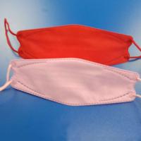 China 3D Disposable Foldable Fish Shaped Face Mask PM 2.5 N95 Mask for sale