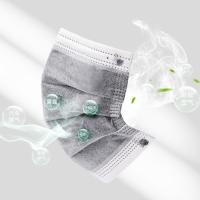 China Disposable Activated Carbon Mask Non Woven Dustproof Activated Charcoal Filter Mask for sale
