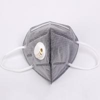 China Disposable Valve Activated Carbon Mask KN95 Protective Mask Haze Proof for sale