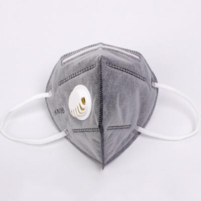 China Disposable Valve Activated Carbon Mask KN95 Protective Mask Haze Proof for sale