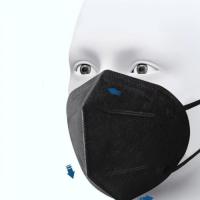 China Black Disposable Valveless Activated Carbon Mask Non Woven Kn95 Respirator Masks 8g for sale