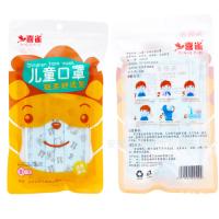 China Blue Printed Anti Virus Disposable Mask 3 Ply Dust Mask Haze Proof For Children for sale
