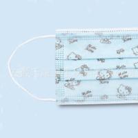 China Blue Printed Anti Virus Disposable Mask 3 Ply Dust Mask Haze Proof For Children for sale
