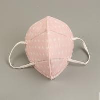 China Personal Protection Haze Filter Foldable Face Mask KN95 SGS 5/6 Floors for sale