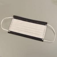 China Black 3 Layer Non Woven N95 Particulate Dust Mask Disposable Mouth Mask 17.5*9.5 for sale