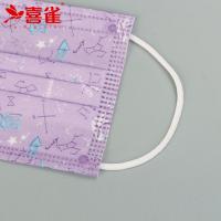 China Printed Pattern Disposable 3 Ply Non Woven Face Mask N95 Foldable 17.5x9.5 for sale