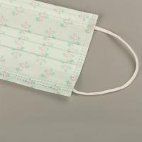 China Adult Protective Meltblown Disposable Flat Mask 3 Layer Dustproof N95 CE for sale