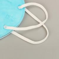 China 95% Filter Effect KN95 Filter Mask Multilayer Meltblown Cloth Non Woven Fabric Mask for sale