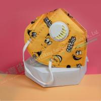 China Anti Pollen Foldable Face Mask Smoke Filter KN95 Non Woven GB2626-2019 With Valve for sale