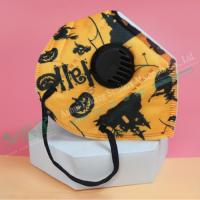 China GB2626 KN95 Anti Virus Disposable Mask Prevent Dust Lug Protector Respirator Mask 5layers for sale