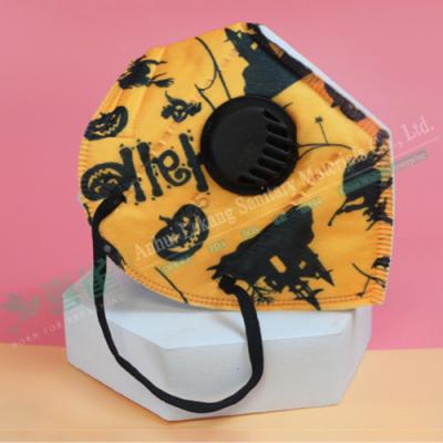 China GB2626 KN95 Anti Virus Disposable Mask Prevent Dust Lug Protector Respirator Mask 5layers for sale
