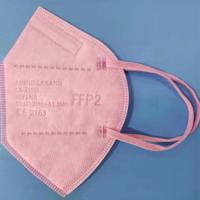 China OEM Dustproof Comfortable FFP2 NR Face Mask One Time EN149 for sale