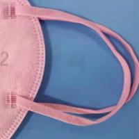China OEM Dustproof Comfortable FFP2 NR Face Mask One Time EN149 for sale