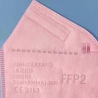 China OEM Dustproof Comfortable FFP2 NR Face Mask One Time EN149 for sale