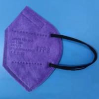 China Valveless Lug FFP2 Particle Filtering Half Mask Foldable Pollen Dust Mask OEM for sale