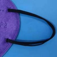 China Valveless Lug FFP2 Particle Filtering Half Mask Foldable Pollen Dust Mask OEM for sale
