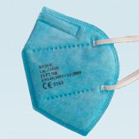 China 5 Layer Earhook Folding FFP2 Mask Disposable N95 Particulate Dust Mask for sale