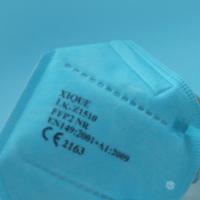 China 5 Layer Earhook Folding FFP2 Mask Disposable N95 Particulate Dust Mask for sale