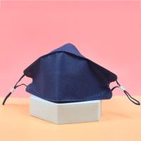 China Customized Disposable Protective 3D KF94 Face Mask Earhook for sale