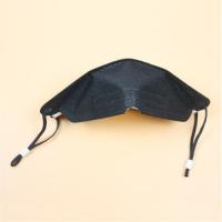China Breathable KF94 Face Mask Ear Hook Type Meltblown Disposable Face Mask for sale