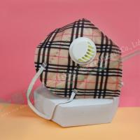 China KN95 Valved Non Woven Fabric Foldable Face Mask Anti Dust Multi Layer 7g PFE 95% for sale