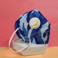 China Five Layer Lug Sterile Camouflage KN95 Civil Face Mask Disposable CE With Valve for sale