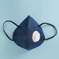 China 5 Layer Disposable Valved Foldable Face Mask KN95 0.5g for sale