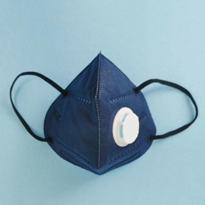 China 5 Layer Disposable Valved Foldable Face Mask KN95 0.5g for sale
