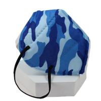 China Multi Layer Protective Disposable FFP2 NR Face Mask Non Woven Fabric Anti PM2.5 for sale