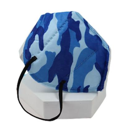 China Multi Layer Protective Disposable FFP2 NR Face Mask Non Woven Fabric Anti PM2.5 for sale