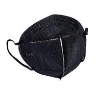 China Dust Proof PM2.5 Protective Face KN95 Filter Mask With External Nose Bridge for sale