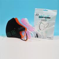 China Three Layer Disposable Printed Fashion Protective Fabric 3D Face Mask for sale