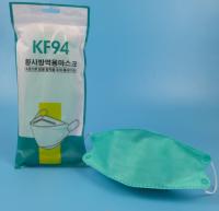 China Four Layer Fish Shaped KN95 Mask Three Dimensional KF94 for sale