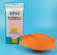 China Four Layer Fish Shaped KN95 Mask Three Dimensional KF94 for sale