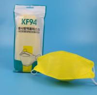 China Four Layer Fish Shaped KN95 Mask Three Dimensional KF94 for sale