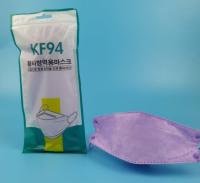 China Four Layer Fish Shaped KN95 Mask Three Dimensional KF94 for sale