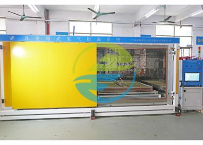 China Vacuum Chamber Type Helium Leak Detection System 0.1-4.5Mpa Gross Leak Pressure for sale