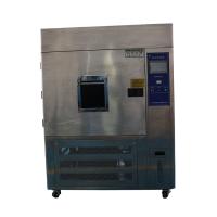 China Adjustable ISO 4892 Xeon Lamp Weather Resistance Test Chamber for sale