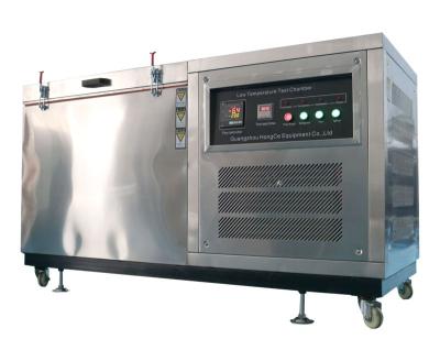 China 40 Degree Celsius Cable Testing Equipment Low Temperature Test Cold Chamber for sale
