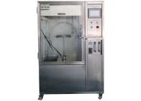 China IPX1234 Vertical Drip Rain And Oscillating Tube Integrated Stainless Steel Test Chamber for sale