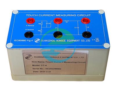 China Figure 4 High-precision Contact Current Tester IEC 60601-1 2020 Certified Special Equipment Leakage Current Detection Solution for sale