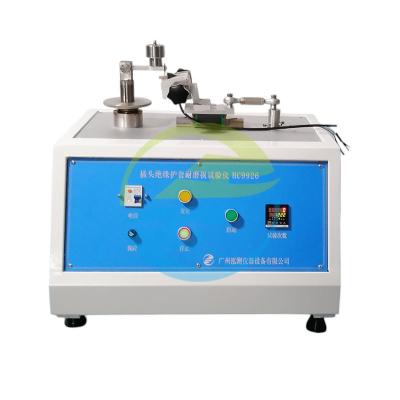 China IEC Test Equipment High-Precision Temperature And Humidity Control -70℃+150℃  Military-Grade Reliability Verification  IEC 60068-2 4 Test Sites Stainless Steel Mat for sale